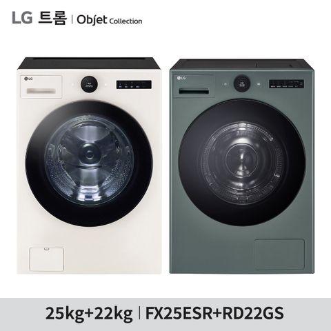 [ssgshop] [LG](m)휘센 오브제 뷰2 에어컨 2시리즈(공청)2in1 FQ18EU2EA2 12761071 | 홈쇼핑모아
