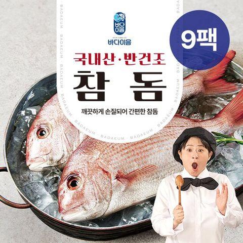 [gsshop] 맛신영 국내산 반건조 참돔 총 3.6kg (300g*12팩) 13495596 | 홈쇼핑모아